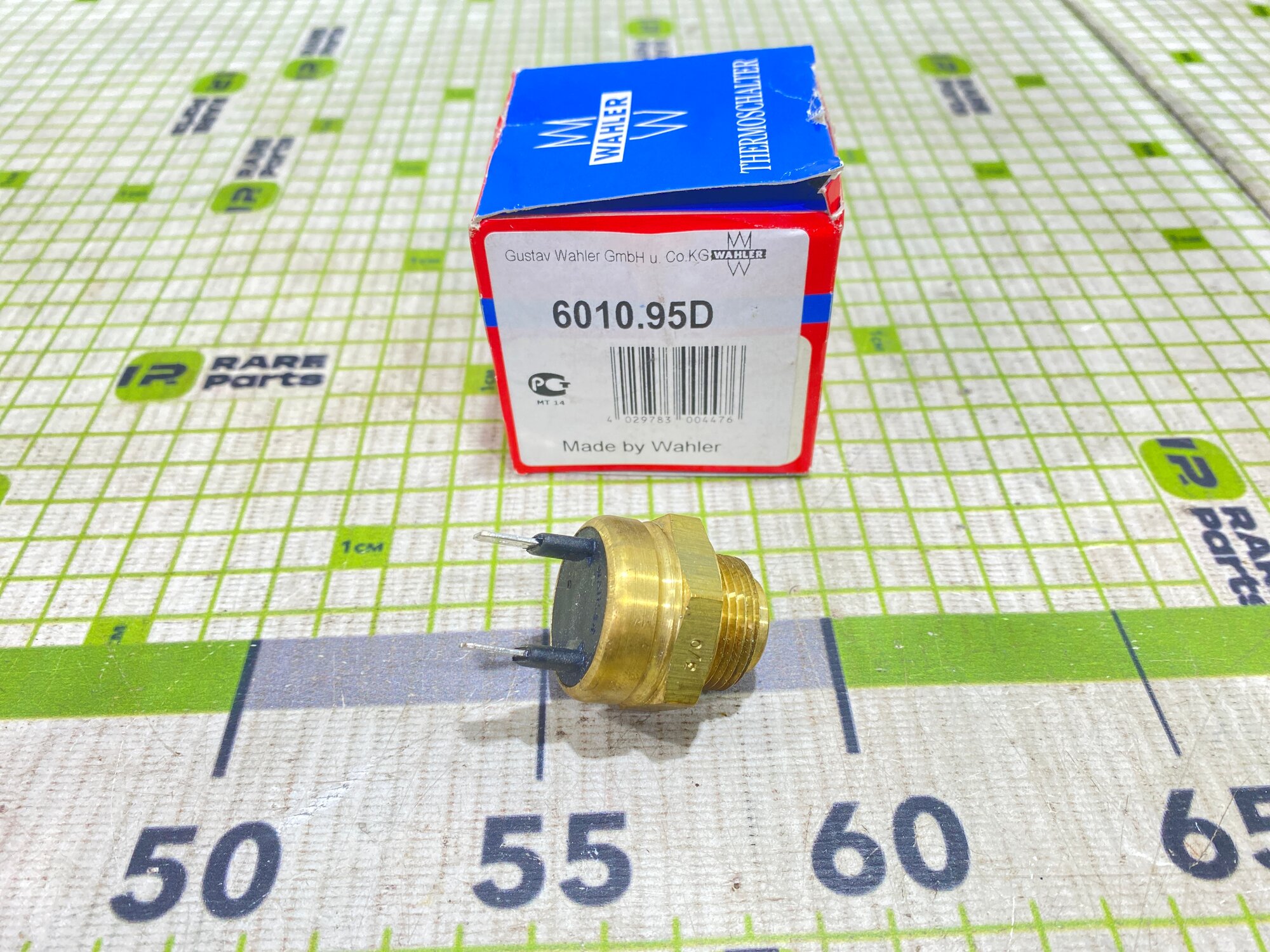 Датчик вкл. вентилятора для Opel Insignia