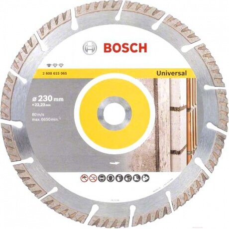Алмазный диск Bosch 230х22.2 мм универсальный сегмент. Turbo Standard for Universal 2.608.615.065