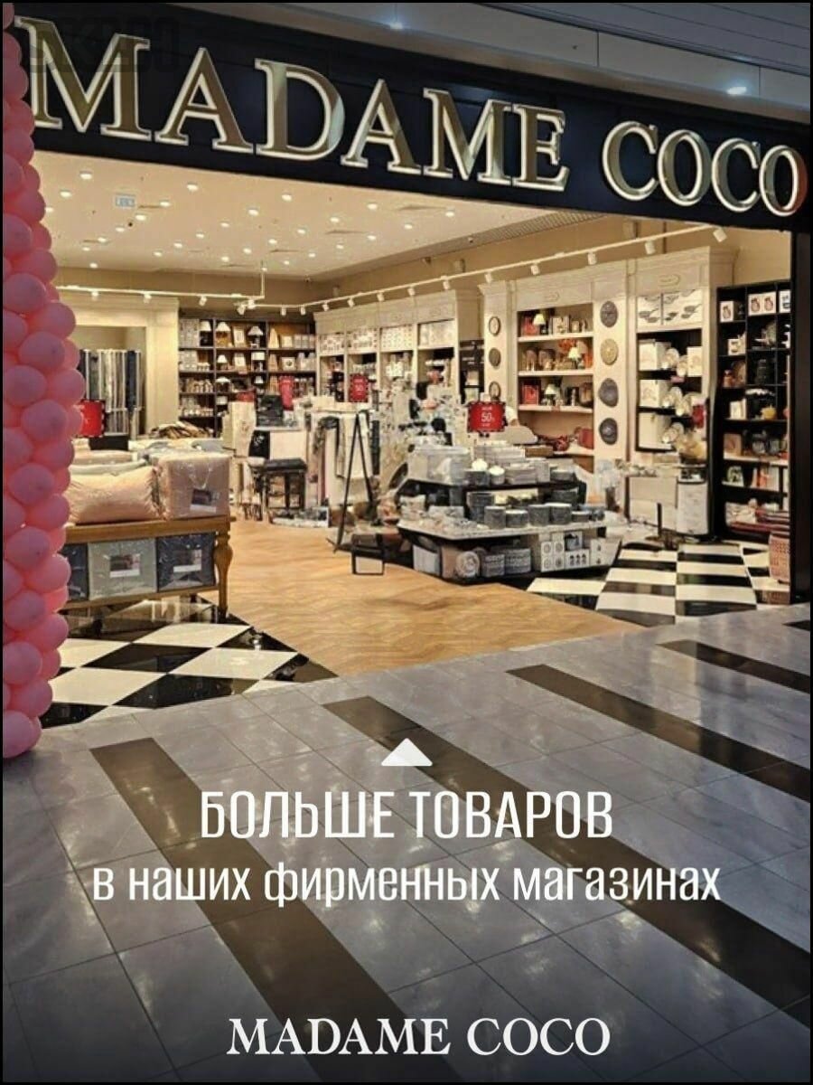 Бокал — фото 1