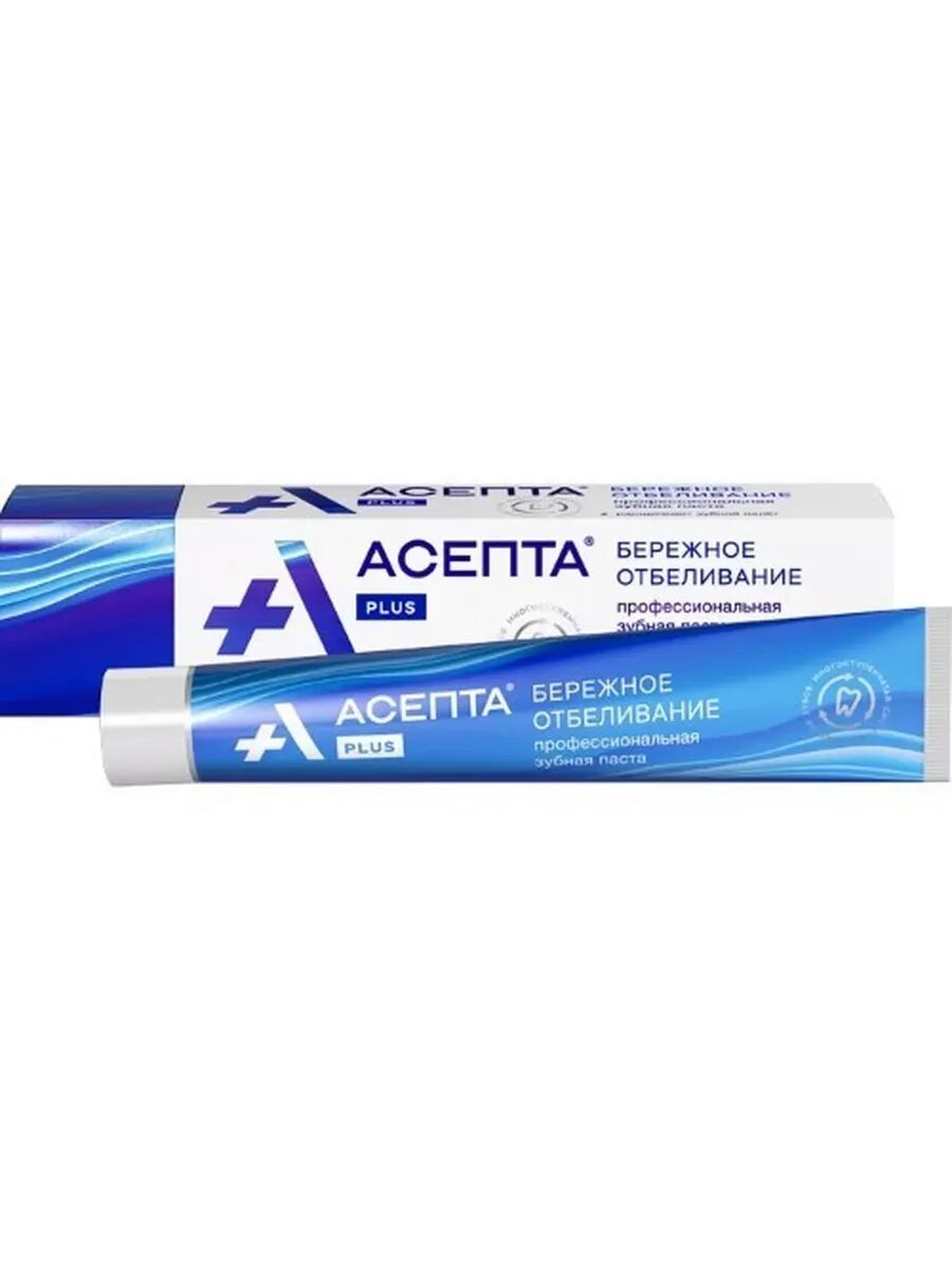 Асепта Plus Бережное Отбеливание 75мл - 2 шт.