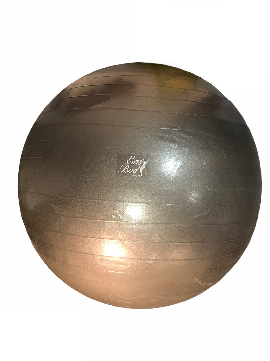 Мяч гимнастический 85 см Easy body - 1868EG синий