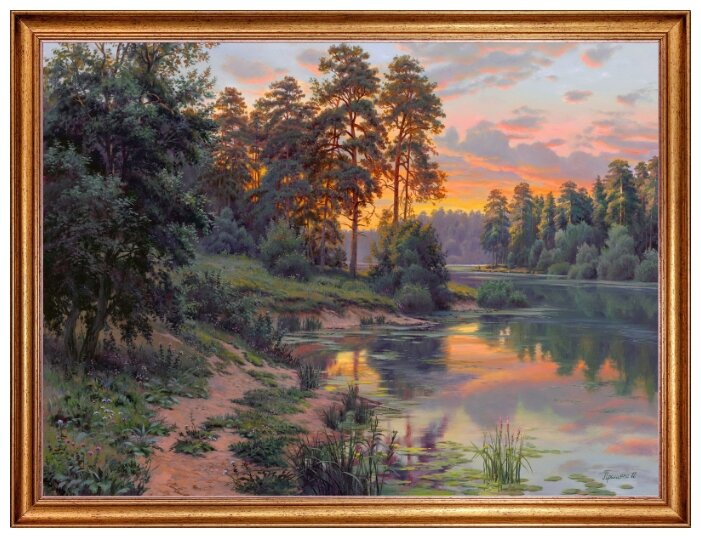 Картина на холсте, "Краски вечера", 80х60 см. Холст на деревянном подрамнике, оформлена в багет, Арт. ПИ-х21