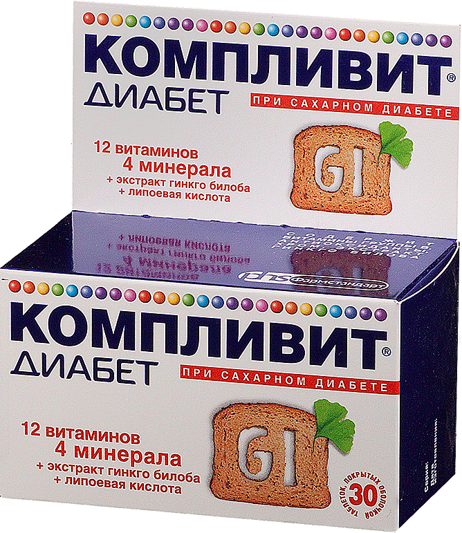 Компливит Диабет Таб. п. о.№30