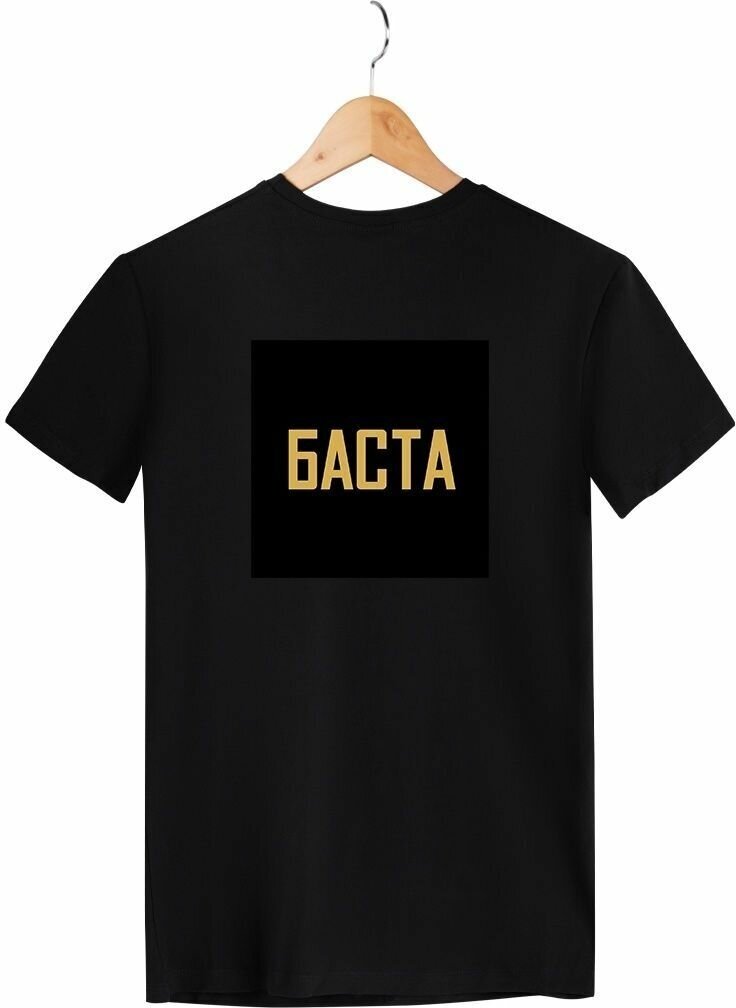 Футболка Баста