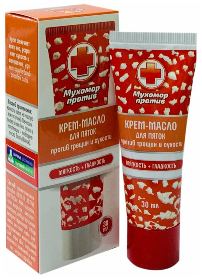 Мухомор против Крем-масло для пяток против трещин и сухости 30 мл