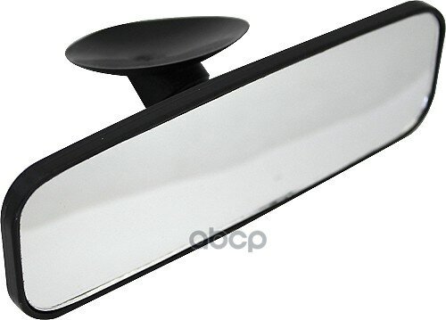 Зеркало салонное дополнительное панорамное 165х50мм на присоске AUTOSTANDART AutoStandart арт. 103507