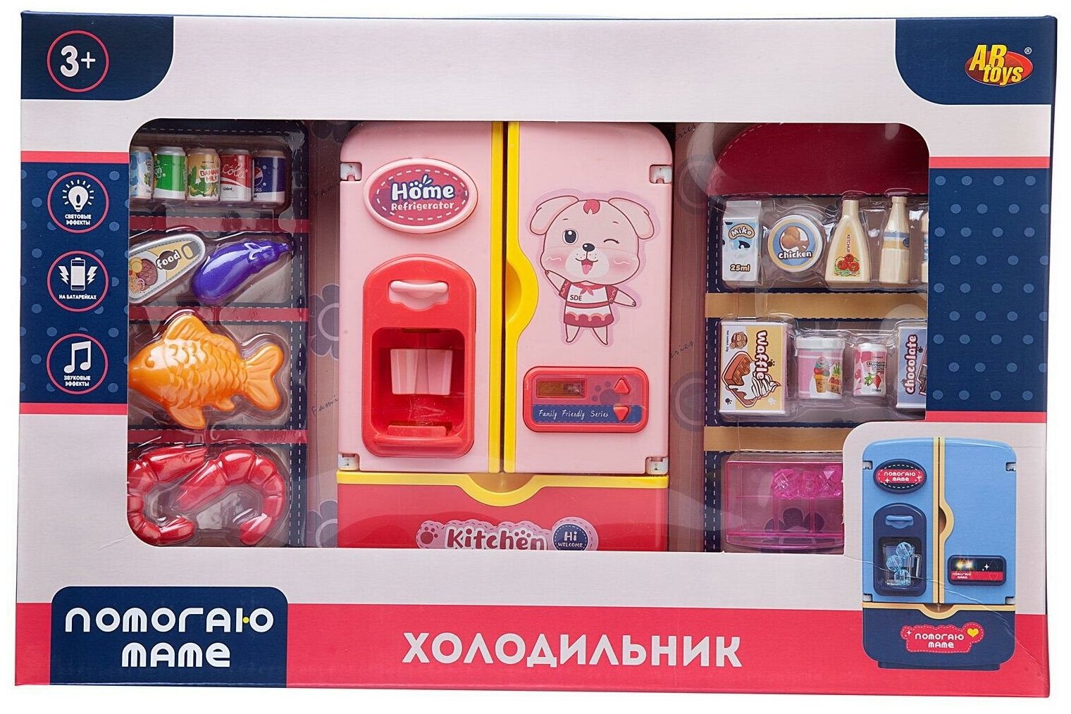 Игрушка Abtoys холодильник