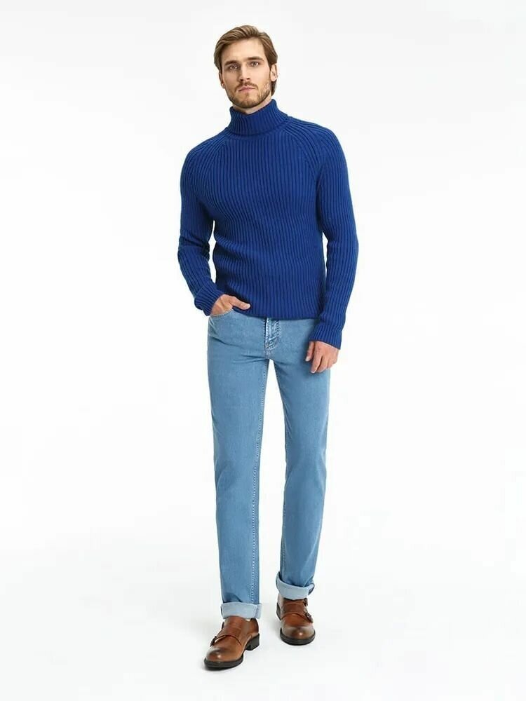 Джинсы зауженные 