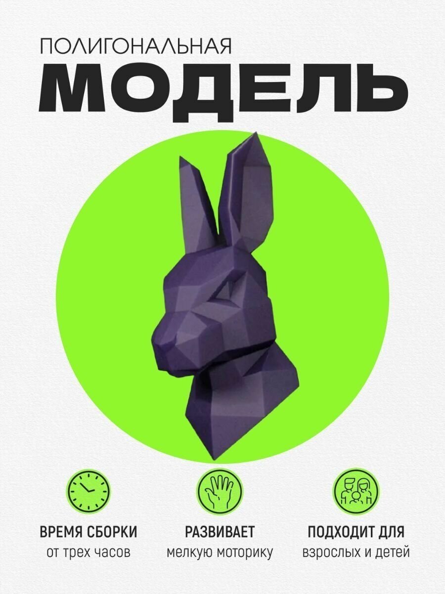 Подарочный набор, игрушки конструктор для девочек и мальчика