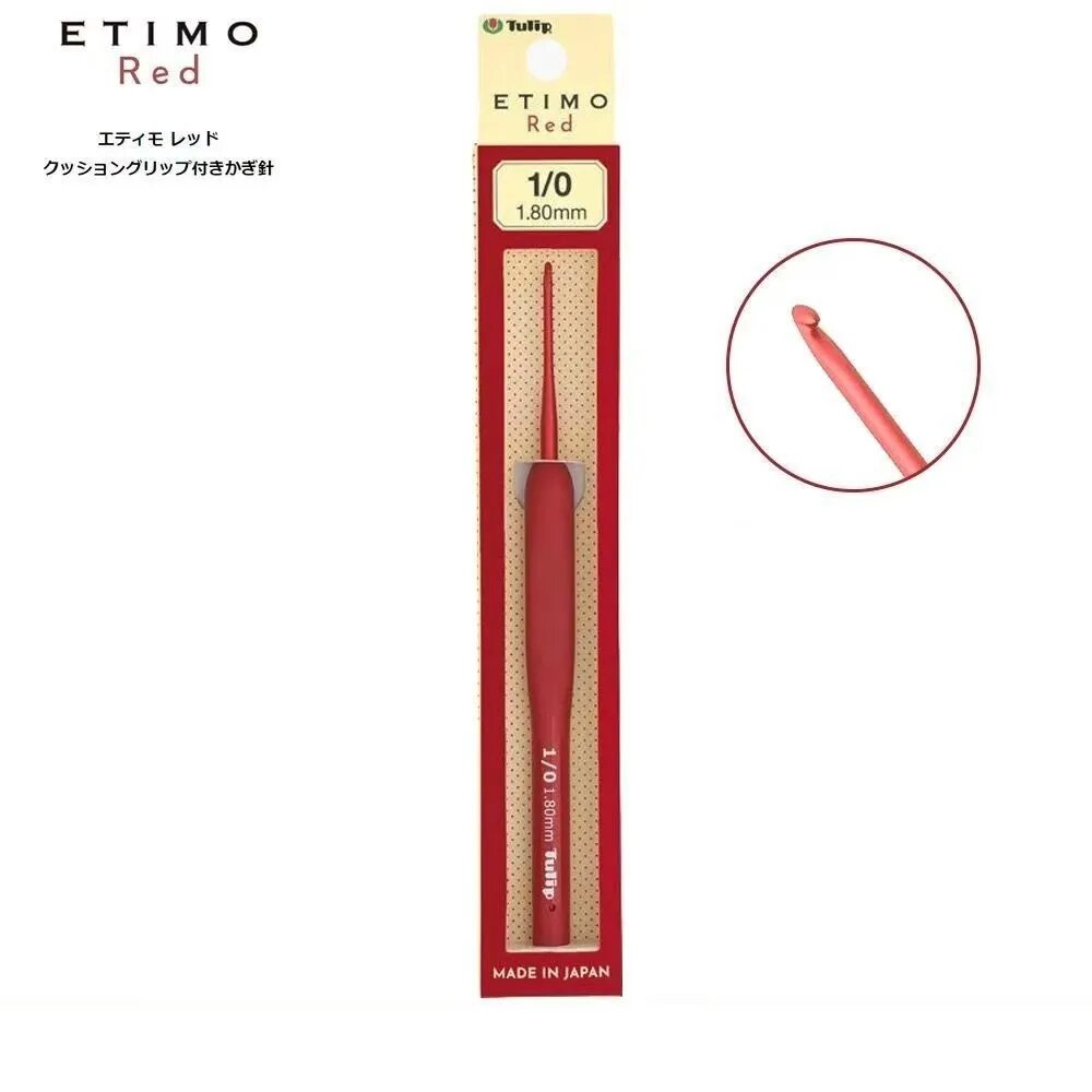 Know EasyxTulip ETIMO Red Крючок для вязания Металл 1.80 мм стандартная классическая модель