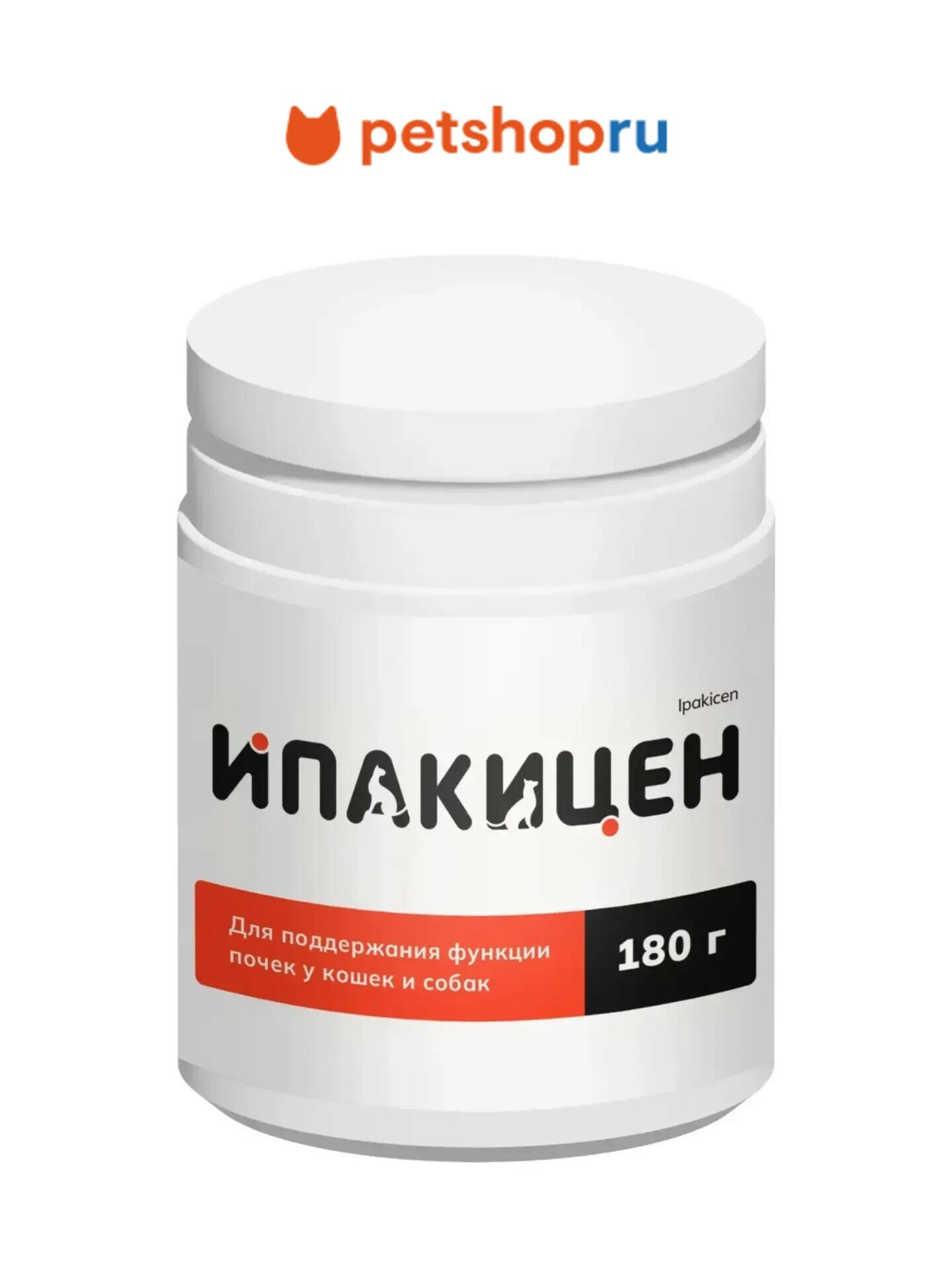 Apicenna Ипакицен порошок для поддержания функции почек у кошек и собак, 180 г