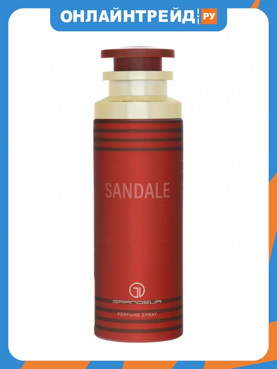 Дезодорант парфюмированный Grandeur SANDALE, 200 мл