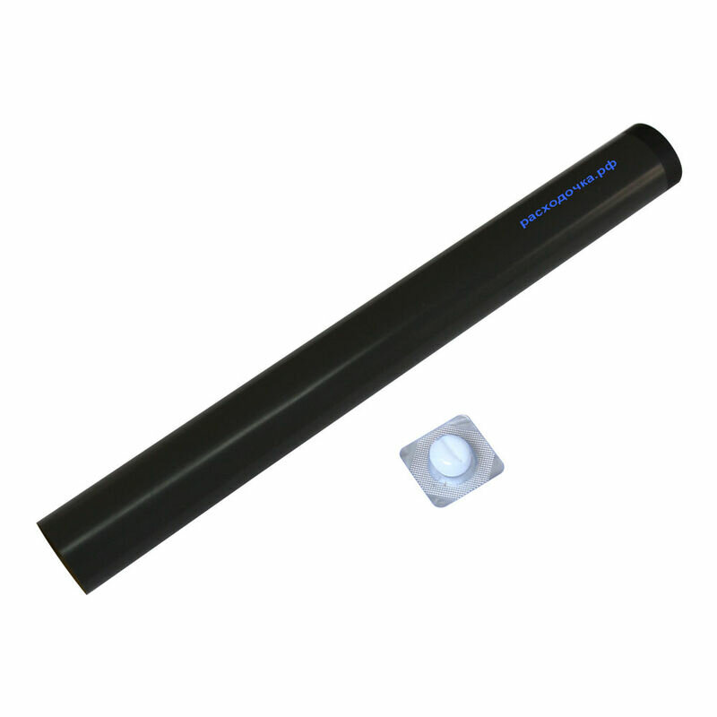 Термопленка для HP LaserJet 2420, 2200, P3005, 2300, M3027, M3035 +смазка