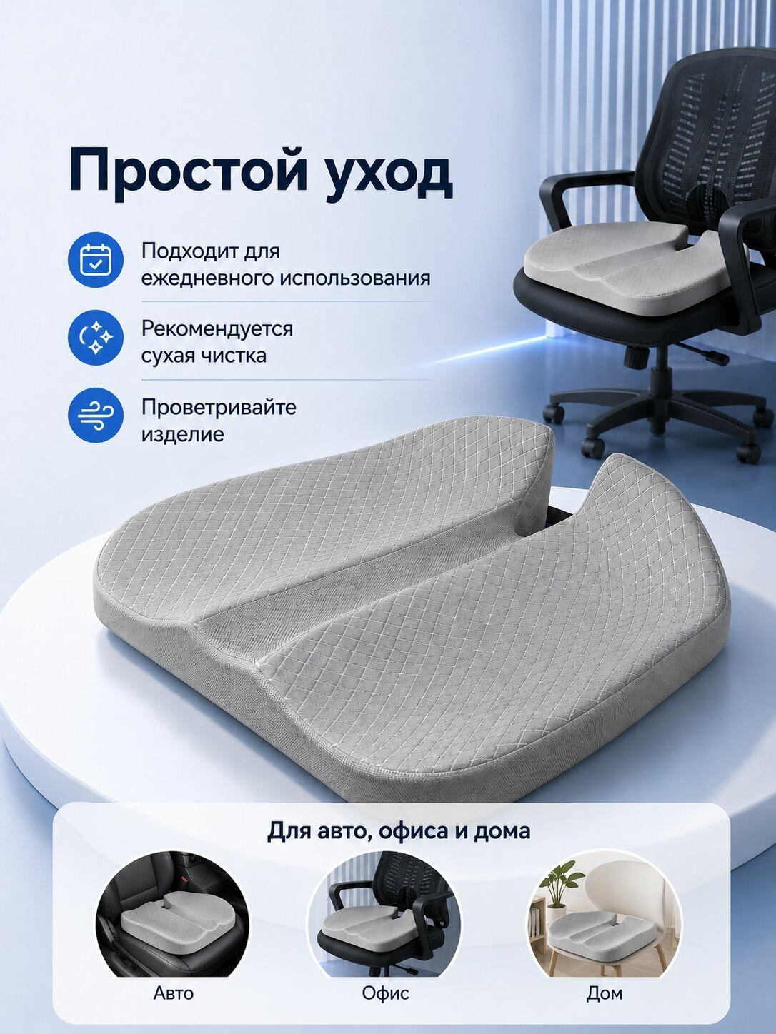 Прочная автомобильная подушка на сиденье из брезента и полиэстера, универсальная накладка для комфортного вождения