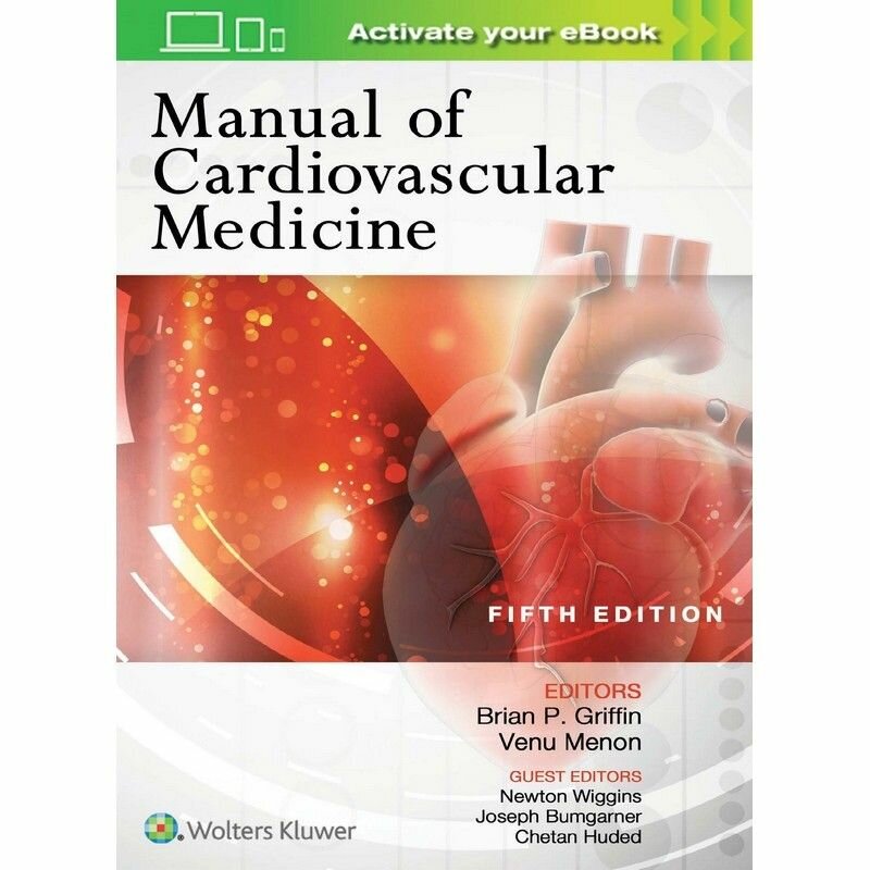 Manual of Cardiovascular Medicine English Book Reprinted books