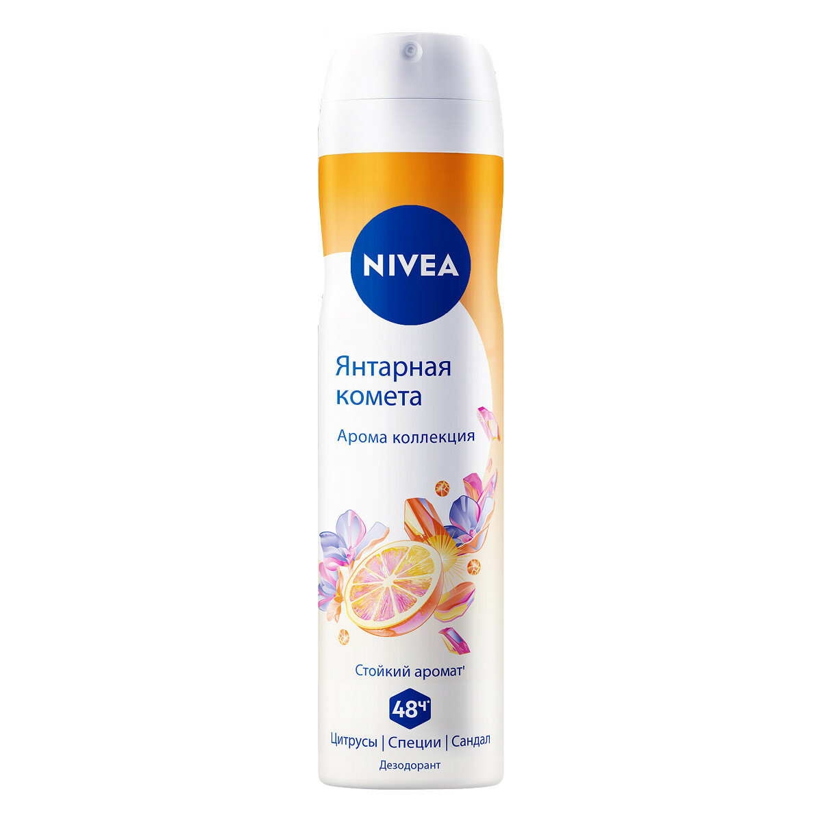 Дезодорант-аэрозоль Nivea Янтарная комета, 150мл, (1 шт)