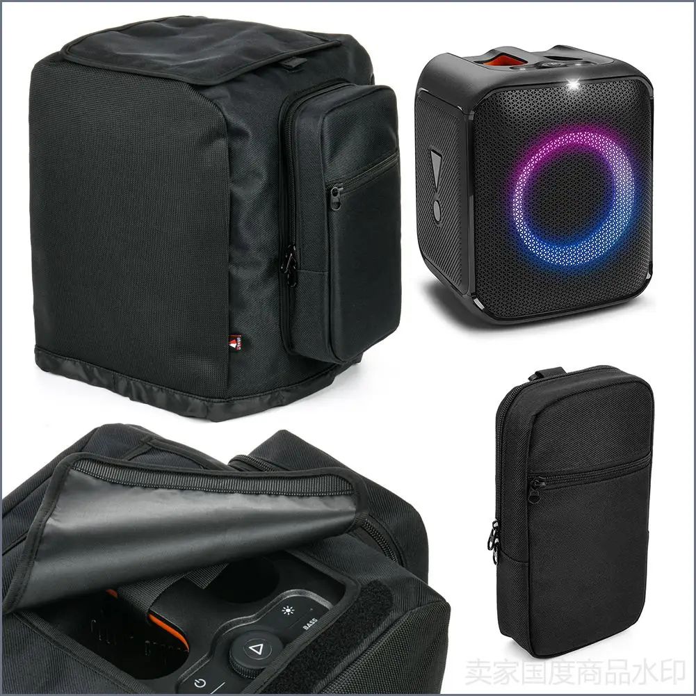 Чехол для колонки JBL PartyBox Encore Essential с боковым карманом для микрофонов из нейлона 600D