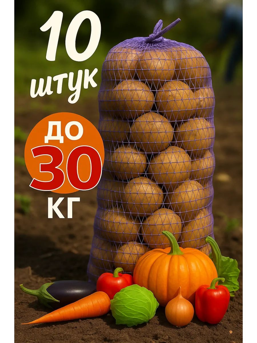 Пакеты фасовочные