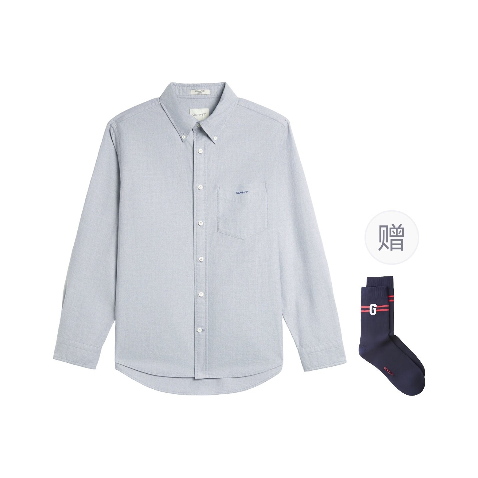 Рубашка GANT