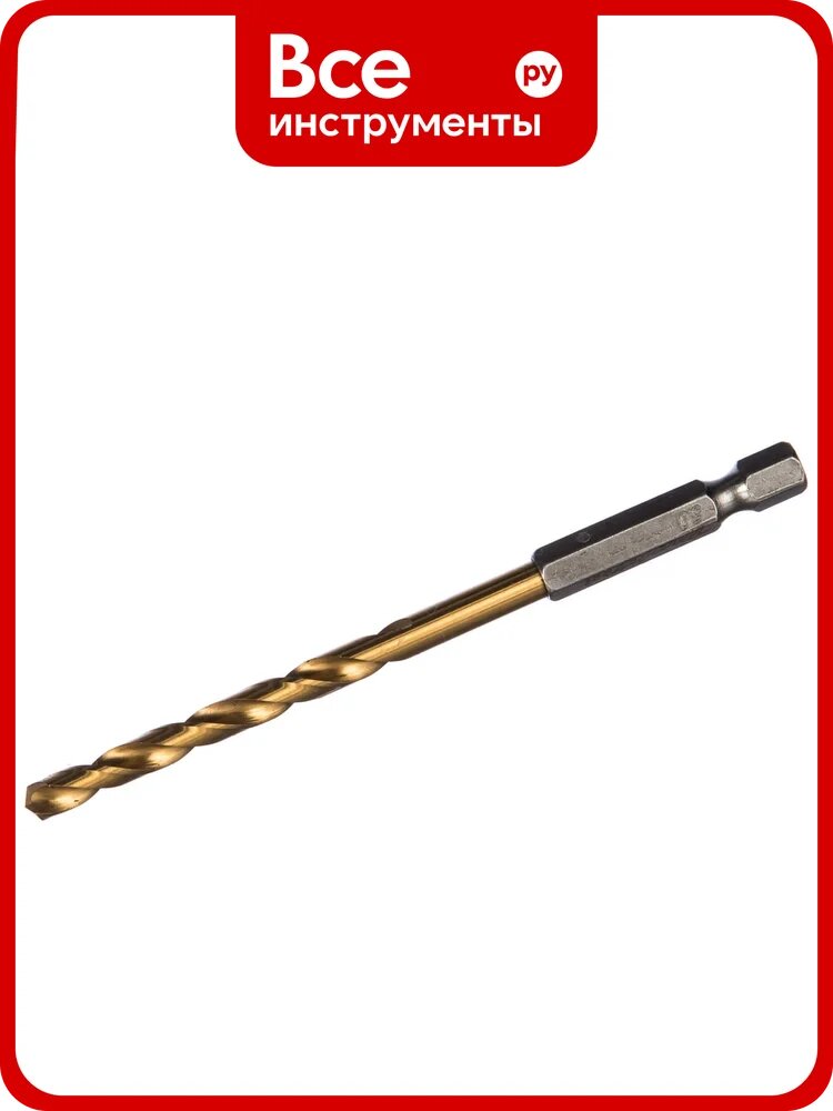Сверло по металлу (5х100 мм, хвостовик 1/4") Makita D-14962