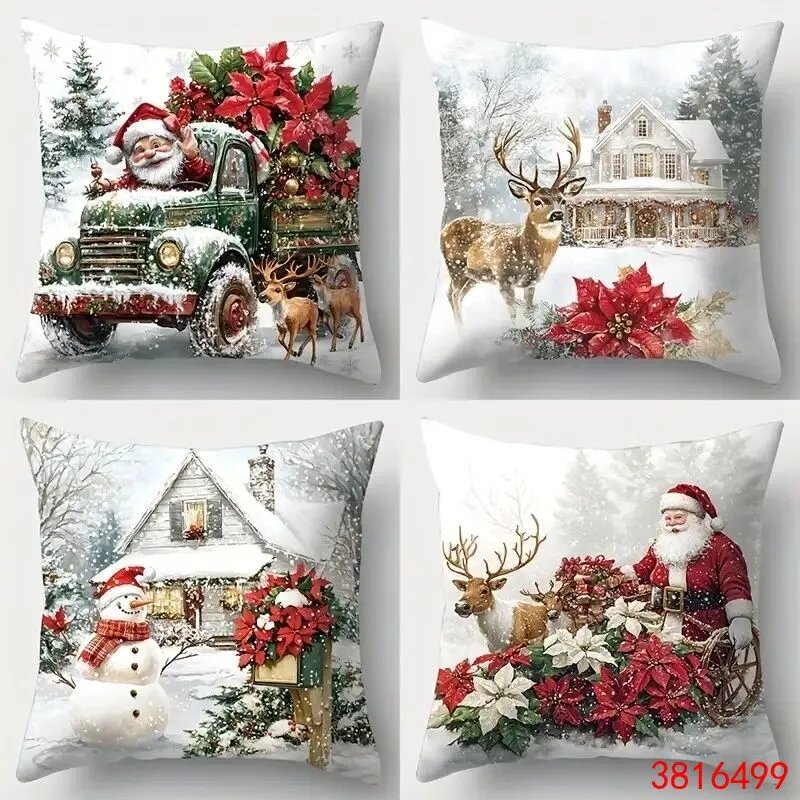 Наволочка декоративная 45x45 см 4 шт медь