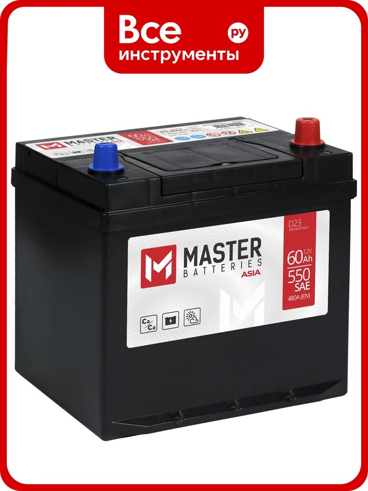 Аккумуляторная батарея MASTER BATTERIES Asia 60Ah R+ MBA600
