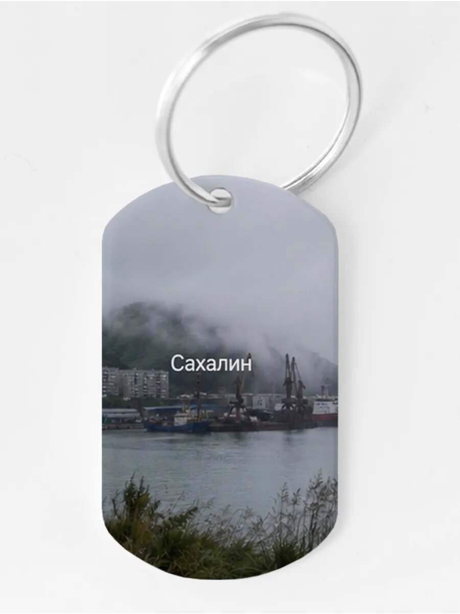 Брелок Wooden KEYS