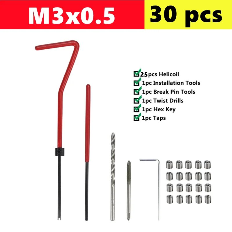 Набор Helicoil M3x0.5, 30 шт. для ремонта резьбы