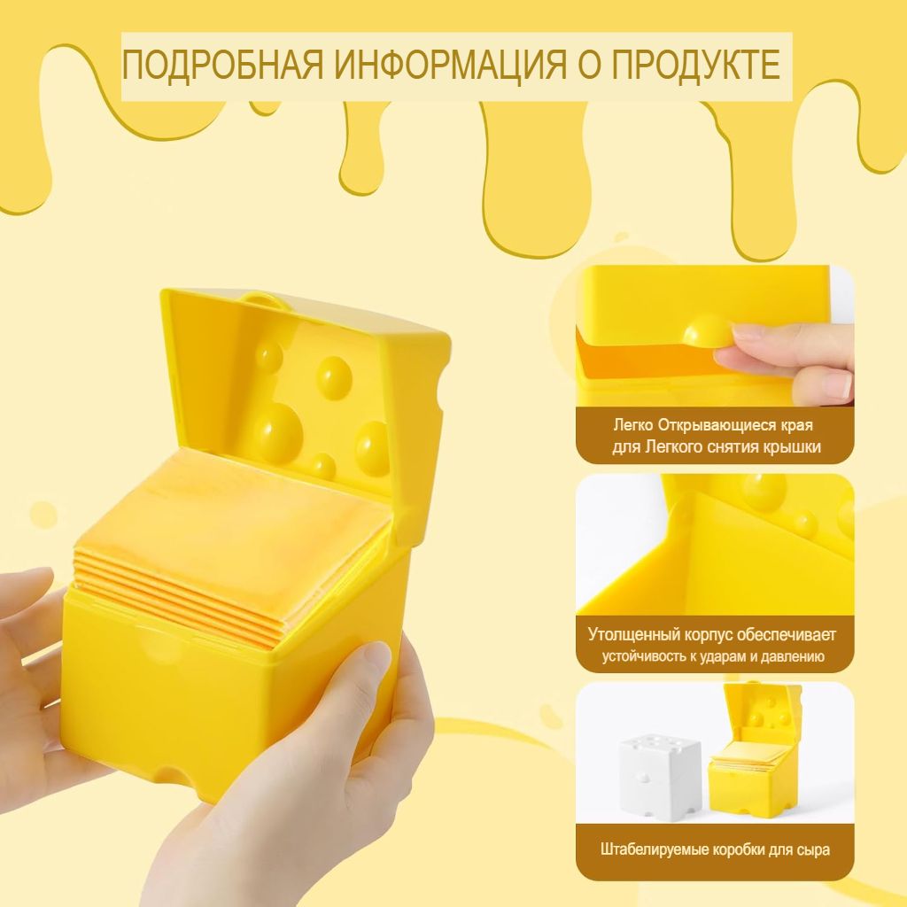 Масленка, сырница — фото 1