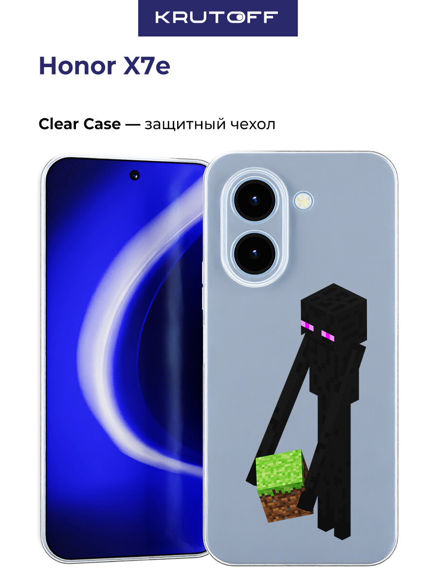 Чехол-накладка Krutoff Clear Case Minecraft-Эндермен для Honor X7e