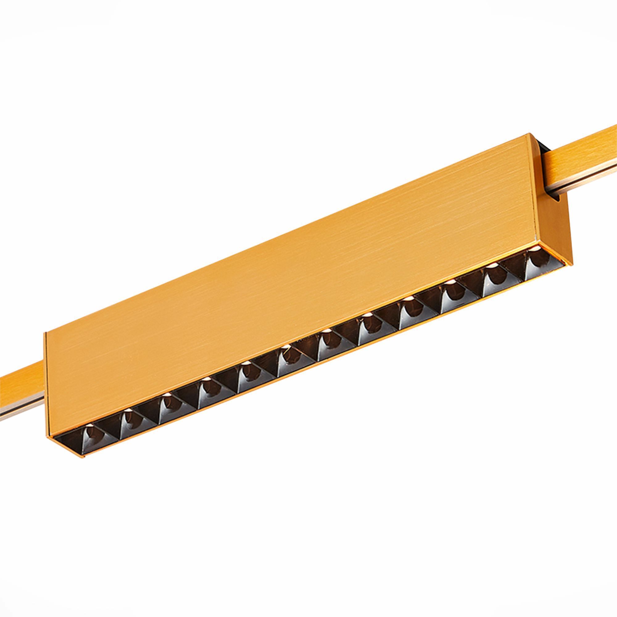 ST LUCE Светильник встраиваемый трековый, золотистый, FARM, LED, 12W, ST816.246.12