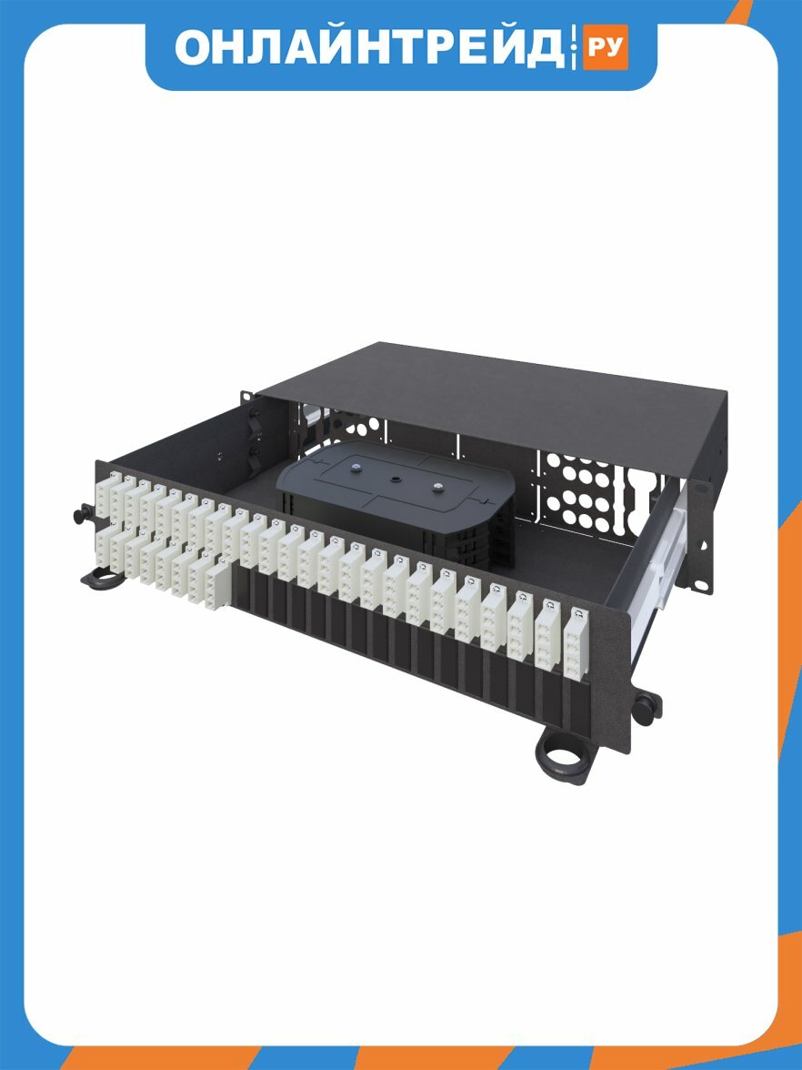 Кросс оптический Toplan стоечный выдвижной 19", 128 LC/UPC адаптеров, КРСв-Top-2U-128LC/U-OM2-BK