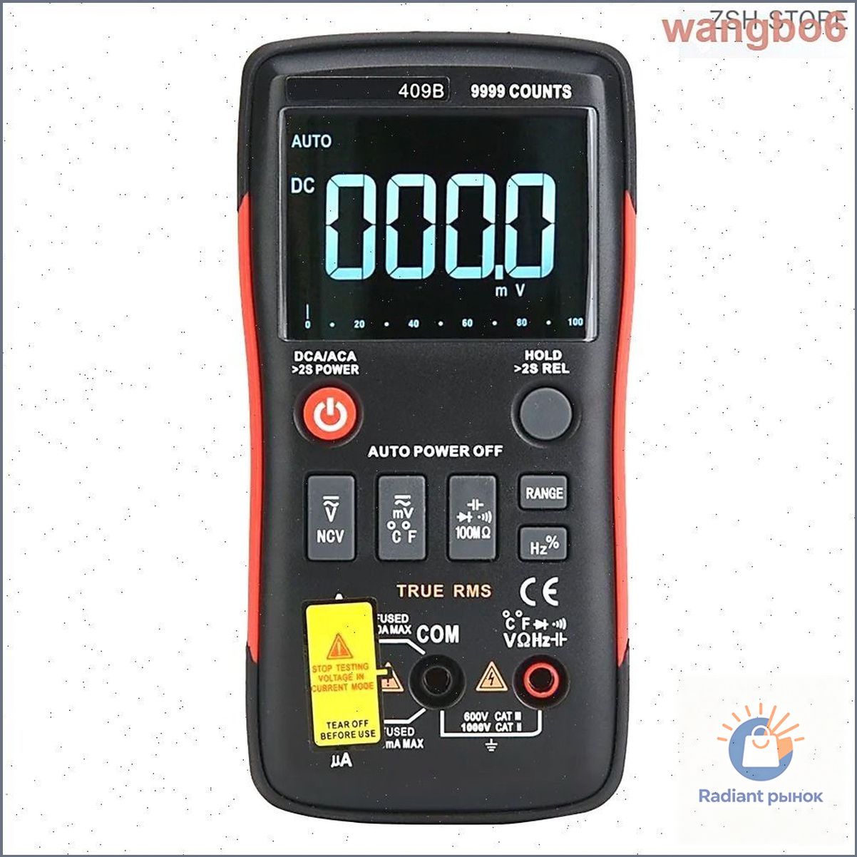 Цифровой мультиметр True RMS с диапазоном 9999 HP-T&M