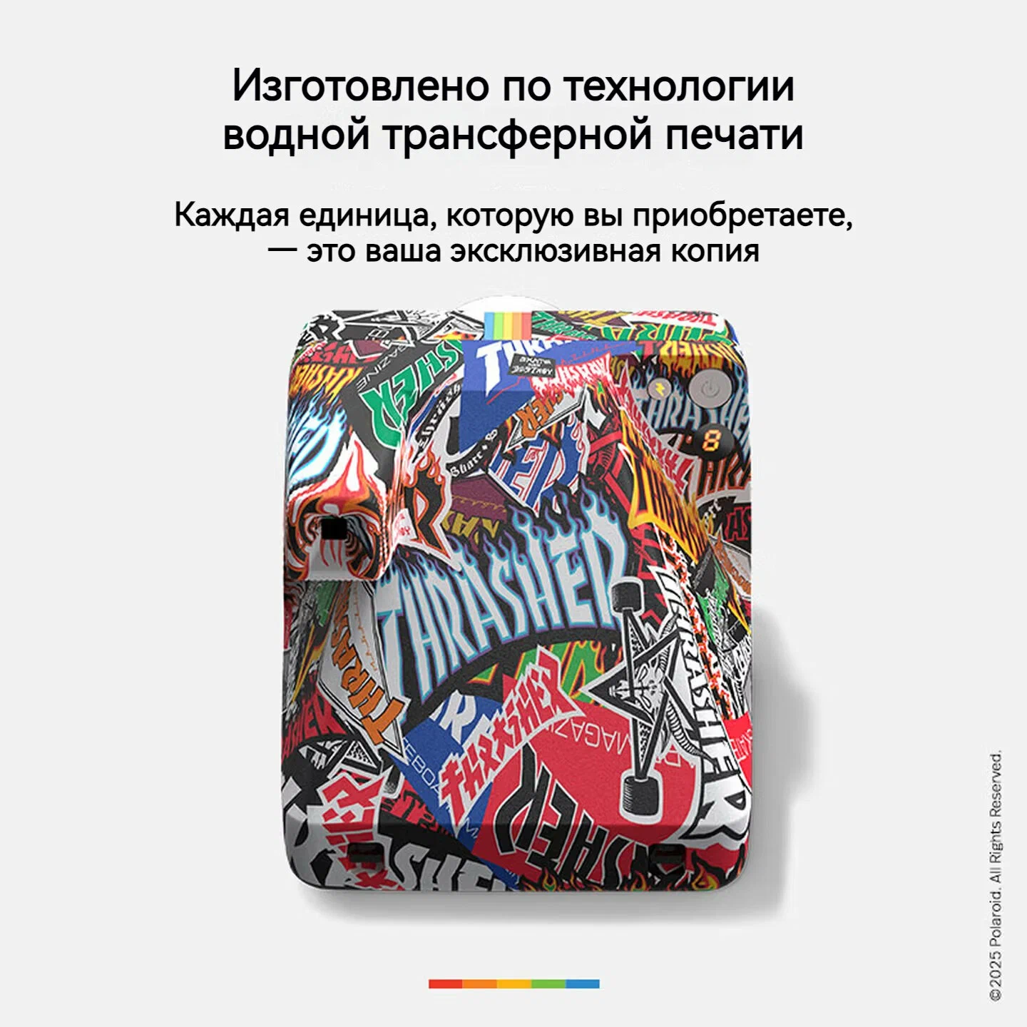 Polaroid NowGen3 x Thrasher | Фотоаппарат моментальной печати