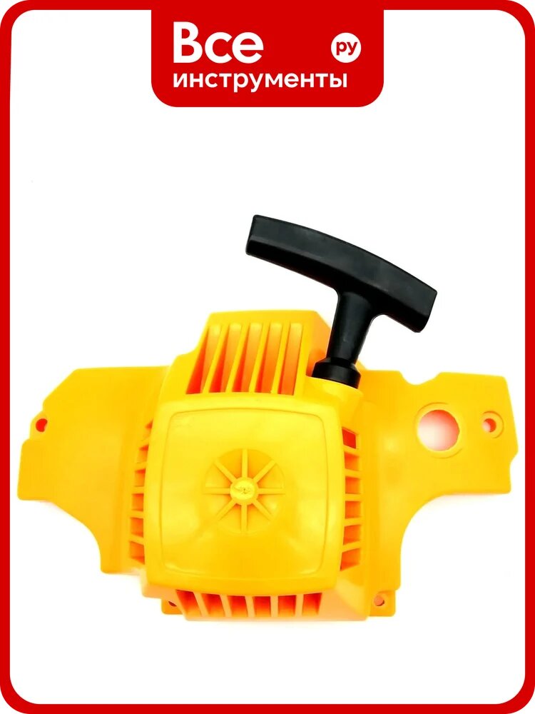 Стартер для бензопилы PARTNER P350/P351 VEBEX АГ120154
