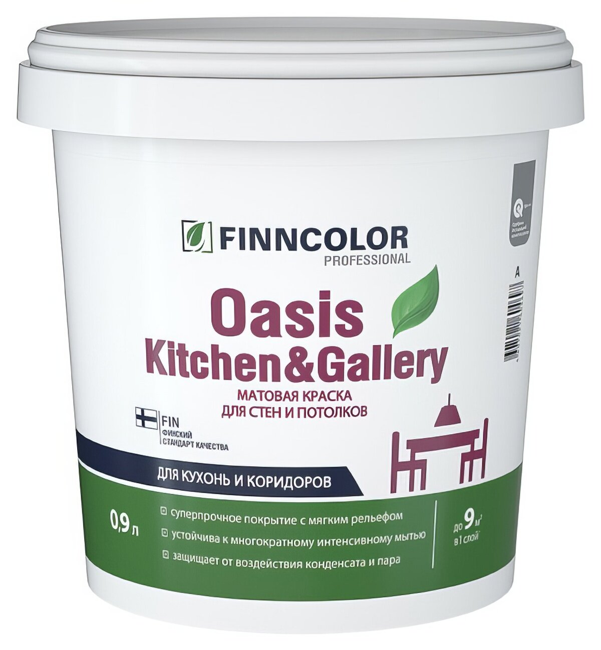 Краска акриловая FINNCOLOR Oasis Kitchen&Gallery для стен и потолков база A 0,9л белая