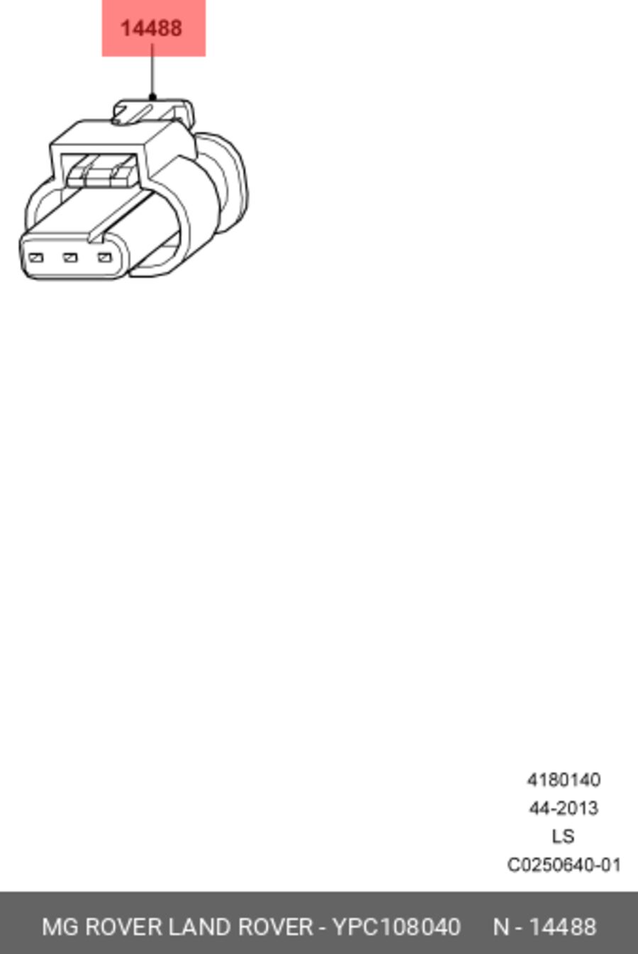 Коннектор org (LAND ROVER YPC108040)