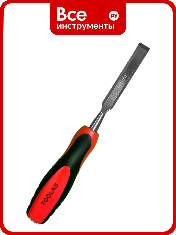 Стамеска TOOLAS 14 мм 00006606