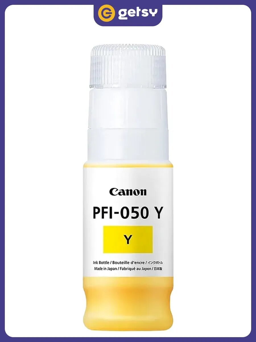 Картридж для струйного принтера CANON PFI-050Y Yellow (5701C001)