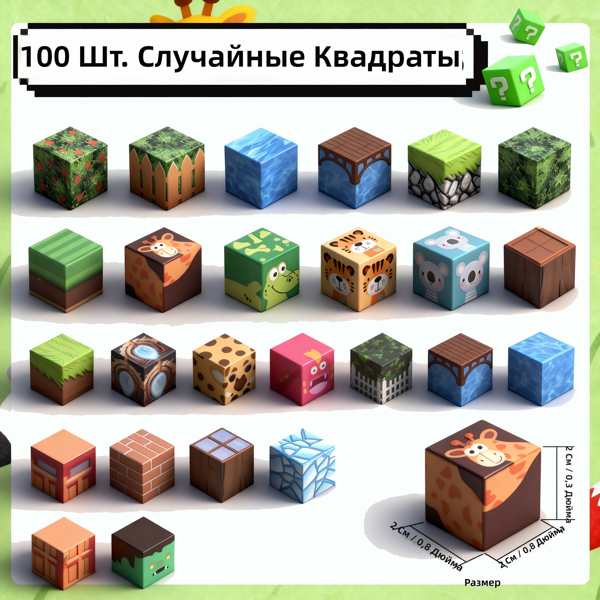 Магнитный конструктор из 100 деталей, легко собирается, яркие цвета, прочная игрушка для мальчиков и девочек