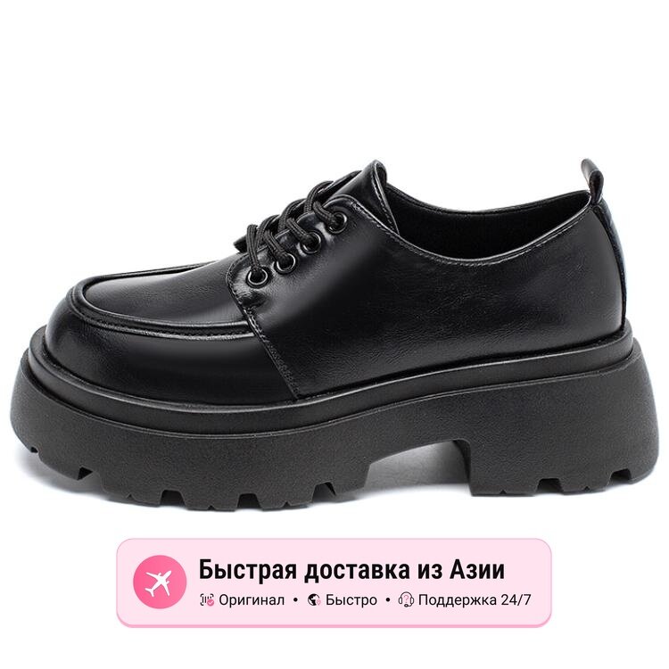 Эспадрильи AGSDON Women's Casual Shoes