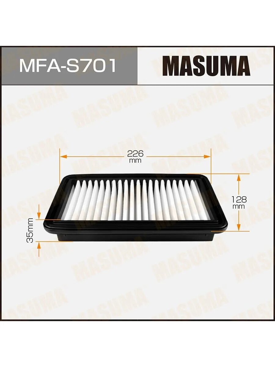 Фильтр воздушный для а/м Suzuki SX4 06-, арт. MFAS701