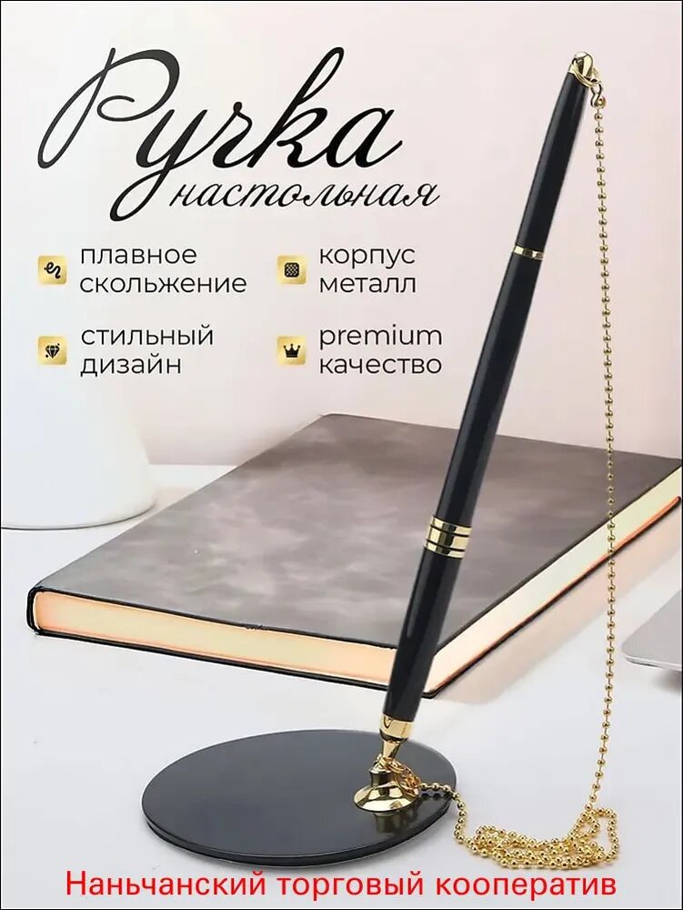 Ручка Роллер, толщина линии: 0.5 мм, цвет: Синий, 1 шт.