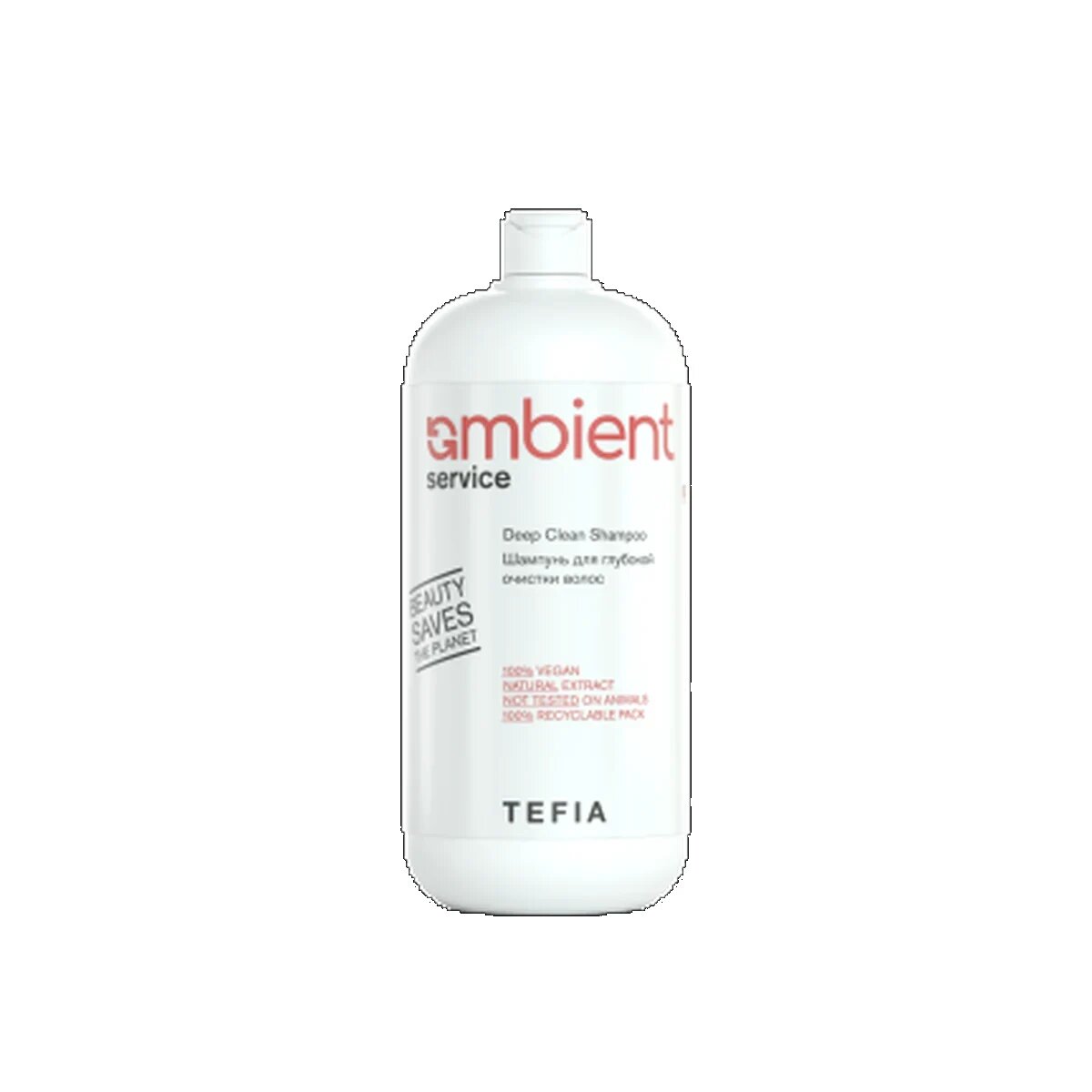 Tefia, Шампунь для глубокой очистки волос AMBIENT Service, 1000 мл