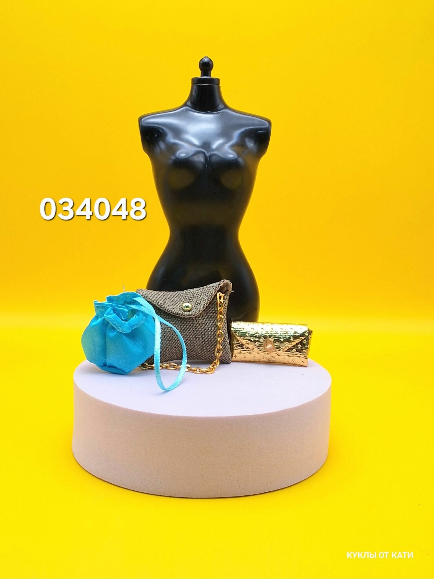 Аксессуар для куклы Барби винтаж 034048