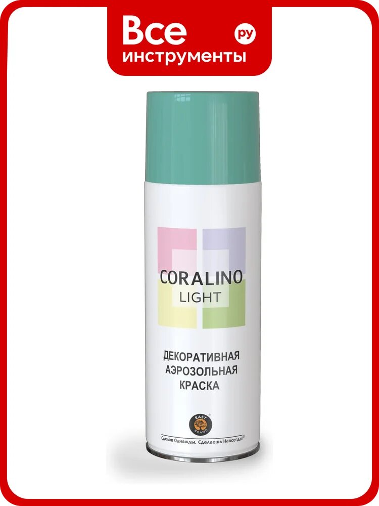 Декоративная аэрозольная краска CORALINO LIGHT Волшебная мята CL1007