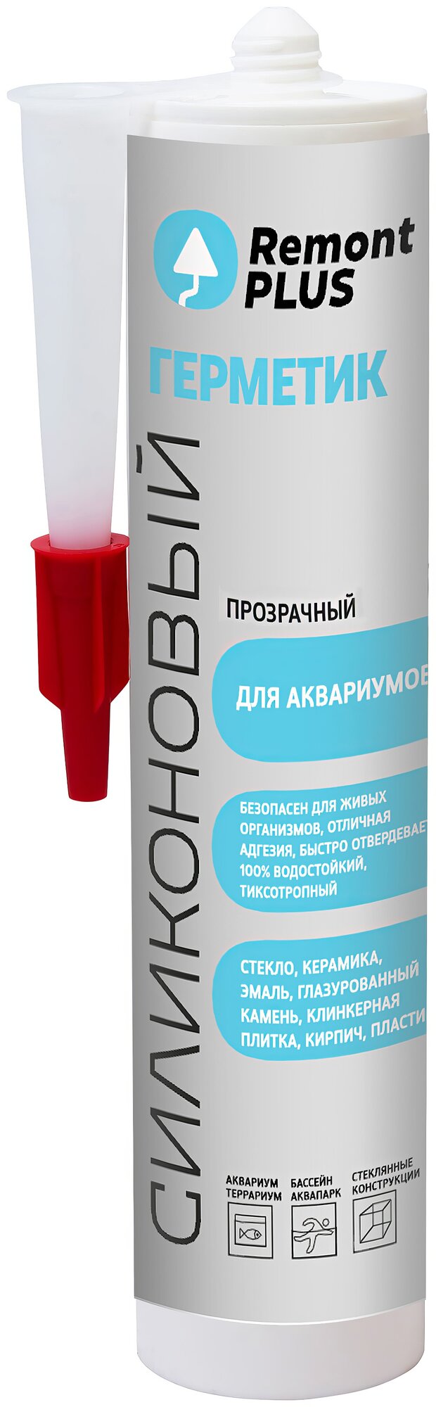 Герметик силиконовый Remont PLUS для аквариума уксусный прозрачный 290 мл
