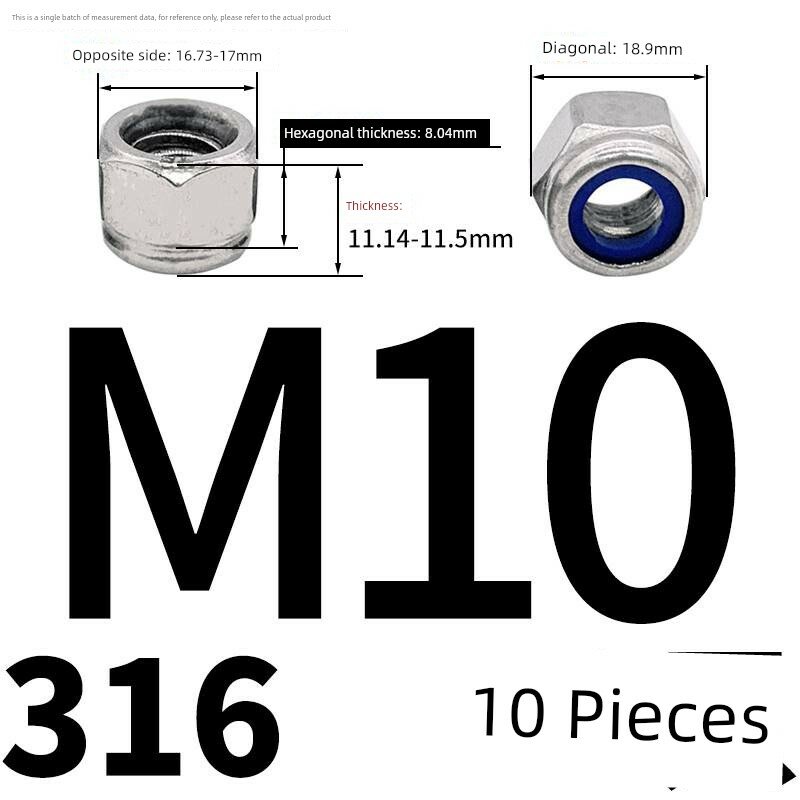 DIN982 M10 316 Нержавеющая сталь Шестигранная Гайка Самоблокирующаяся Упаковка 10 штук