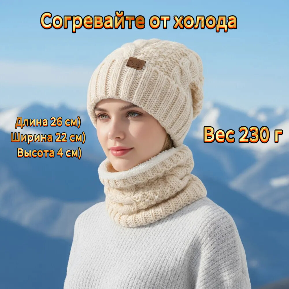 Шляпа  для мужчин и женщин