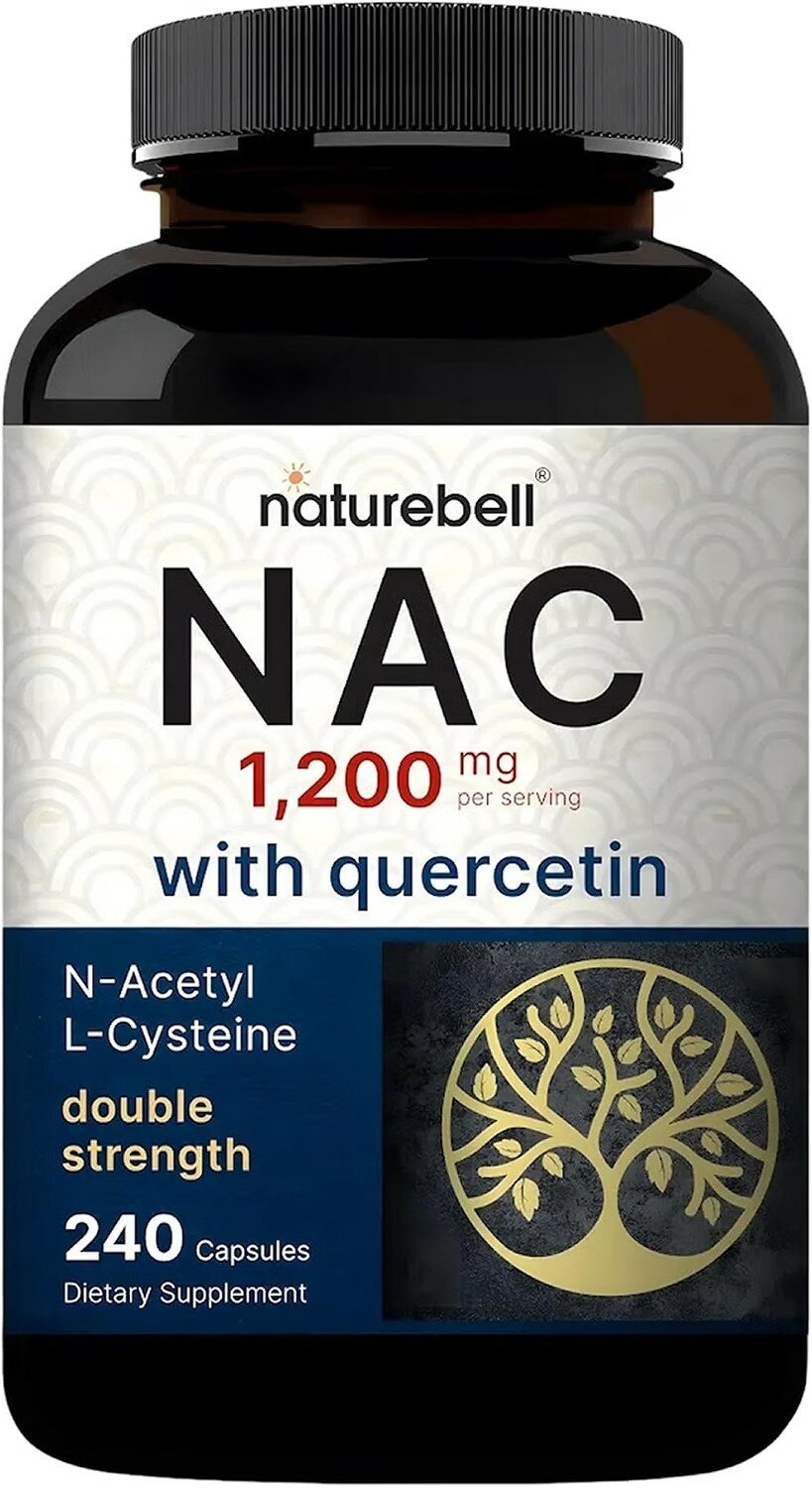 Naturebell NA-C1200mg , 240 капсул из США